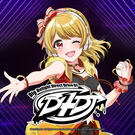 D4DJ Series – Page 10 – Bushiroad Global Online Store