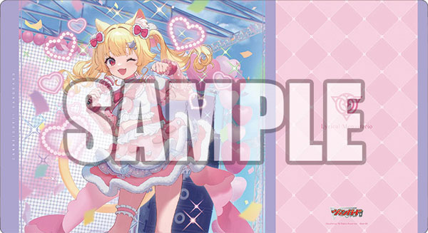 Bushiroad Rubber Mat Collection V2 Vol.1293 Cardfight!! Vanguard Divin – Bushiroad Global Online ...
