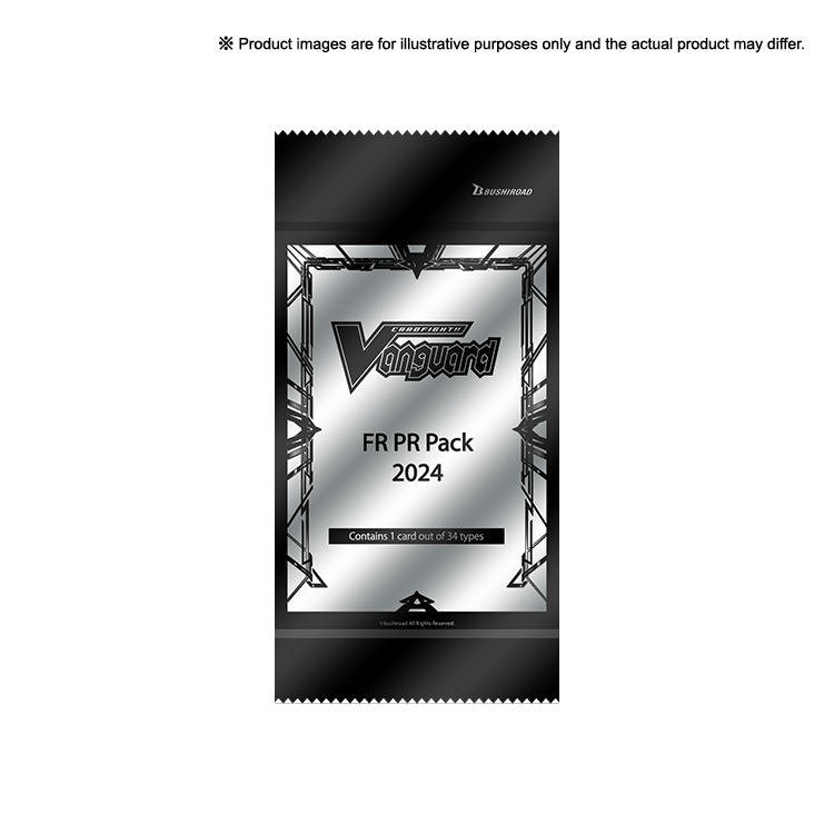 Cardfight!! Vanguard FR PR Pack Campaign – Bushiroad Global Online Store