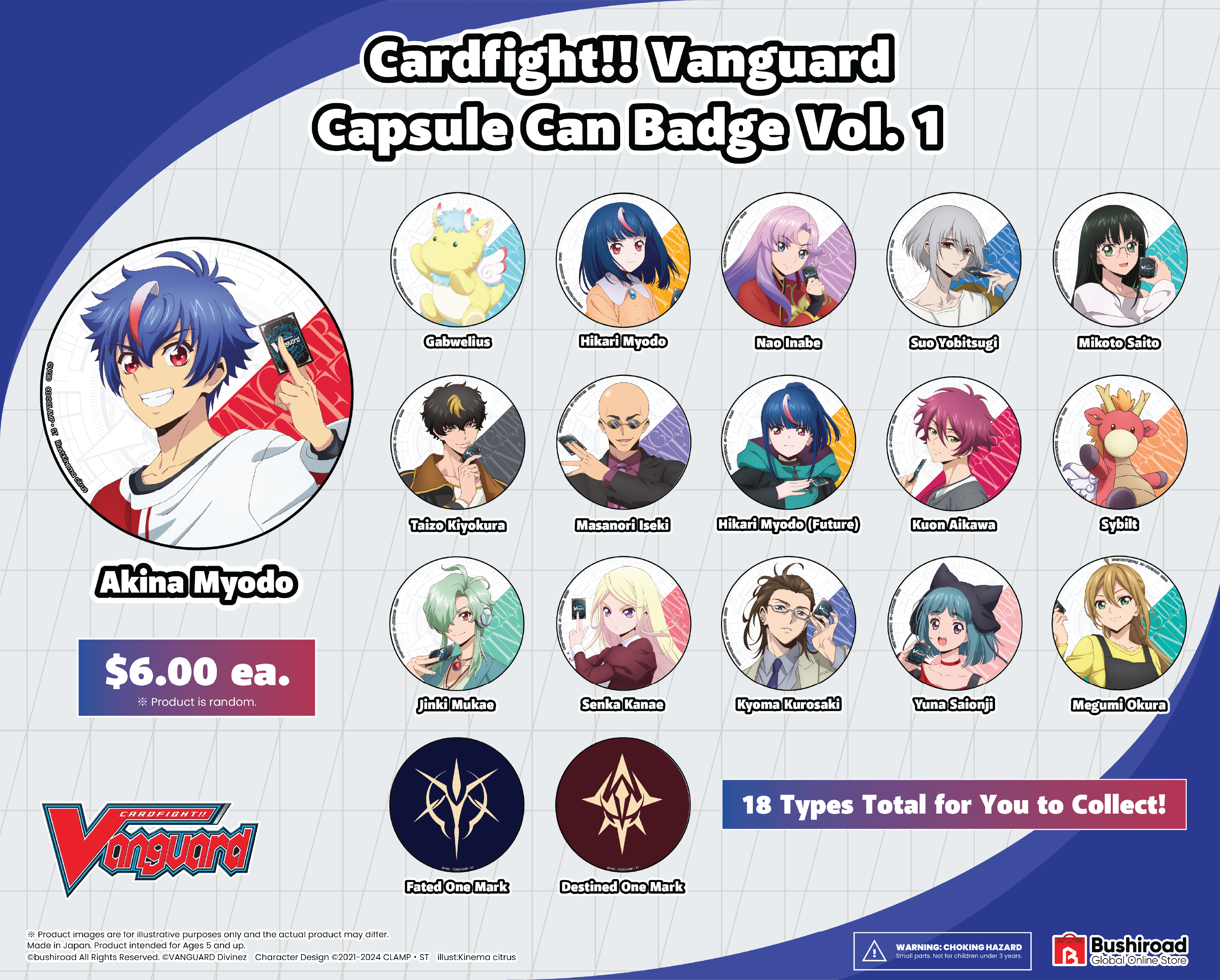 Cardfight!! Vanguard Divinez Capsule Trading Can Badge Vol.1 ...