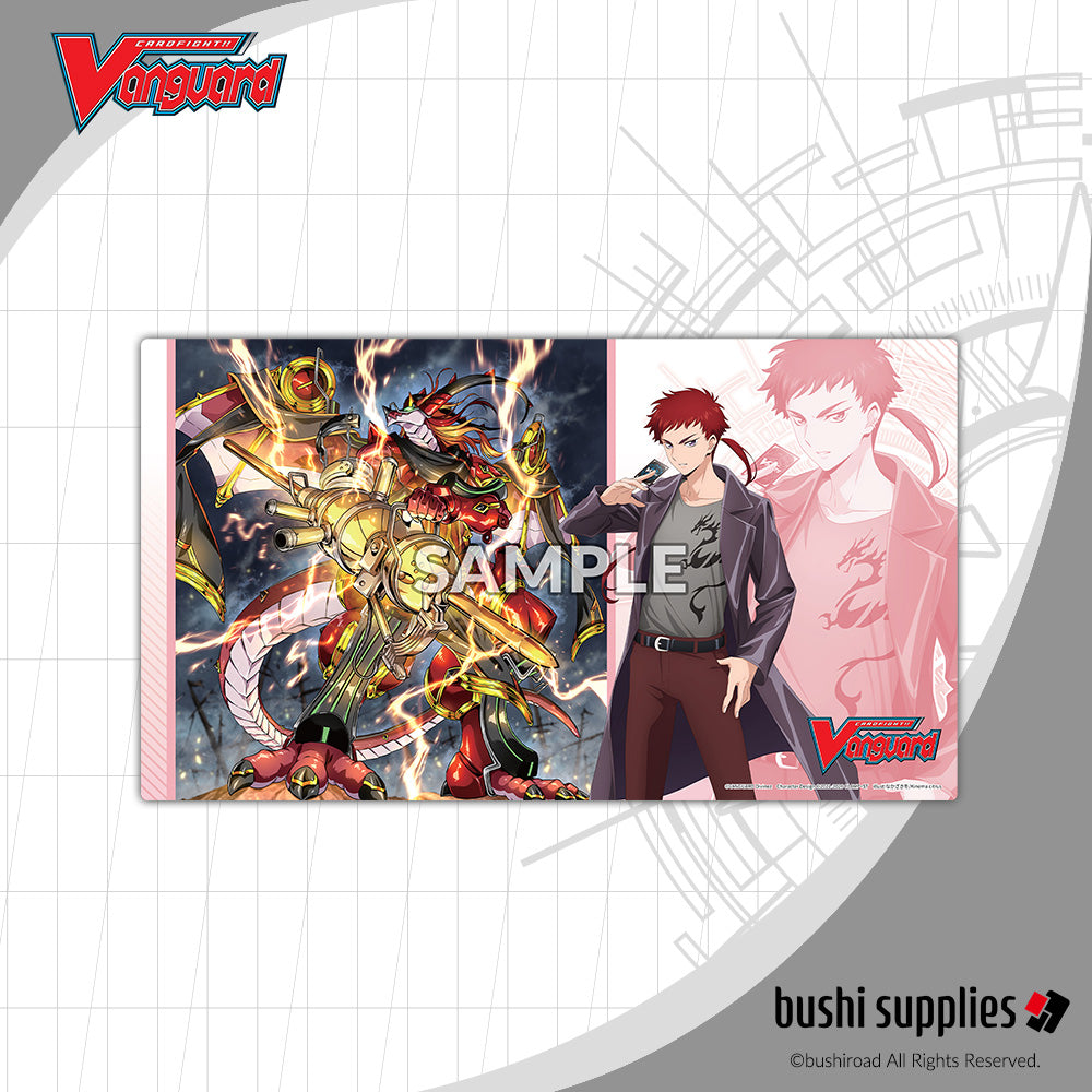 Bushi Supplies Rubber Playmat Vol.15 - CARDFIGHT!! VANGUARD Divinez Pa ...
